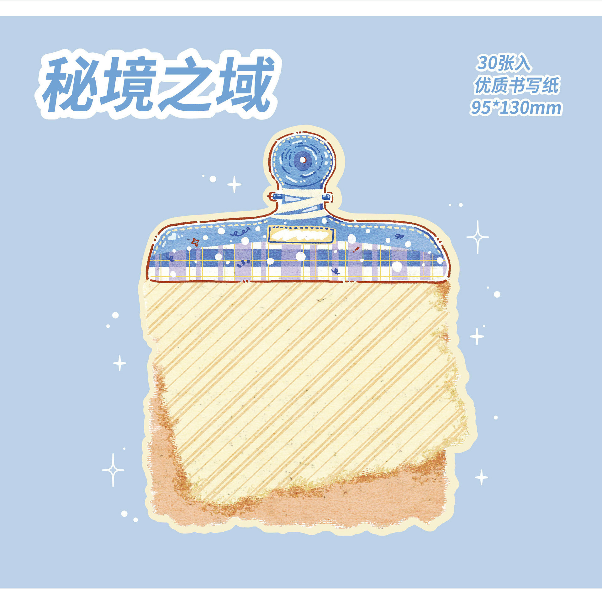 Серия оригинальных стикеров Mr. Paper Back Card N Times, клип-рамка, оригинальные стикеры для студентов, офисный блокнот для заметок