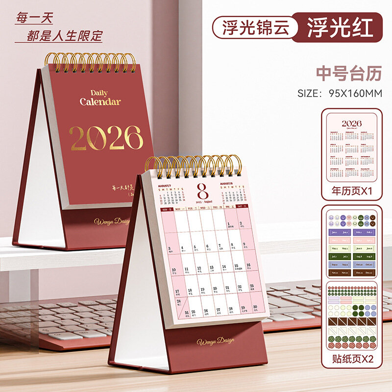 Годовой настольный календарь, офисный декор, календарь для студентов, план экзаменов, минималистичный креативный настольный мини-календарь на месяц