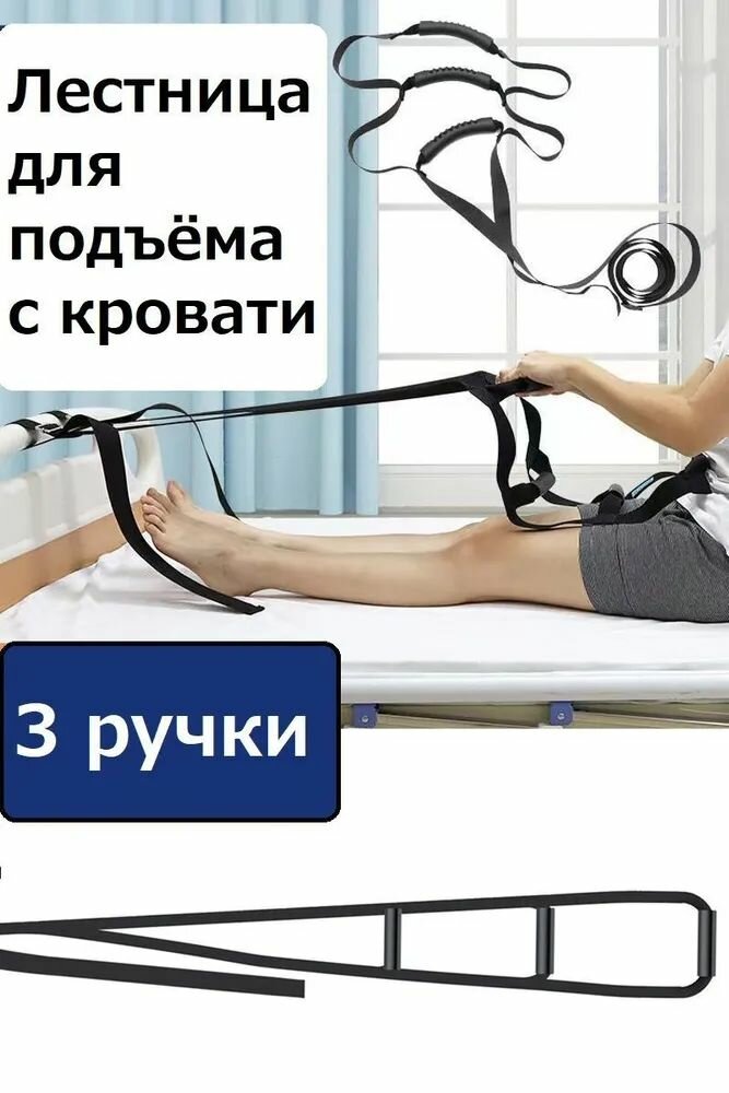 Мини-тренажер YJaXb662