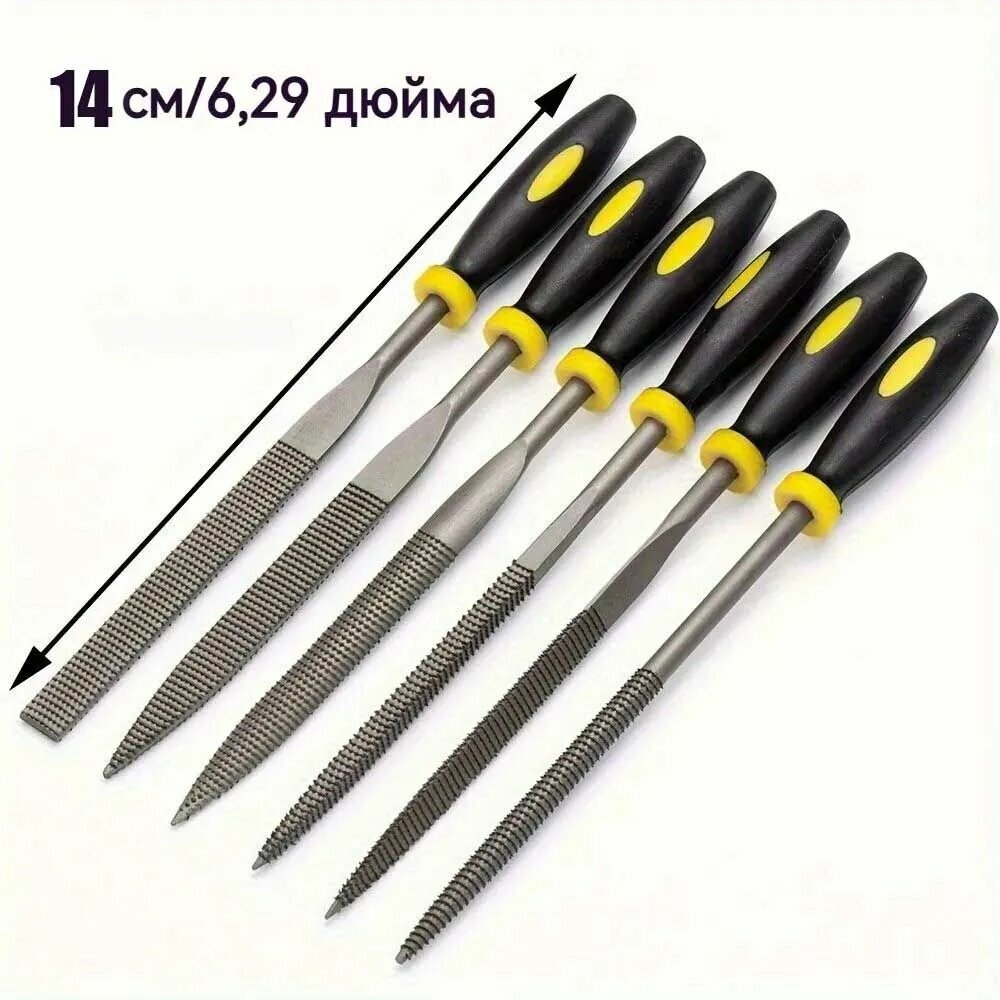 Набор рашпилей 6шт 140мм, металлический напильник, игольчатый надфиль, деревянные инструменты ручная деревообработка