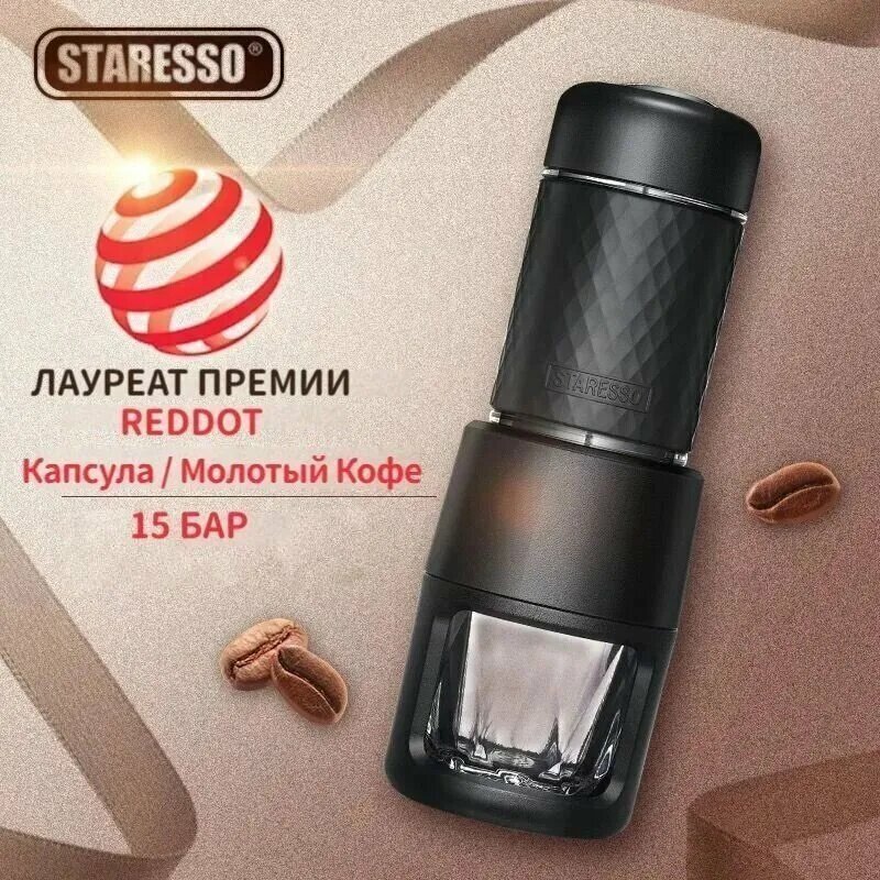 Кофеварка комбинированная 8hcM4pHC_6Wl3Tn8Cn0Ll9Jm7Fc3J