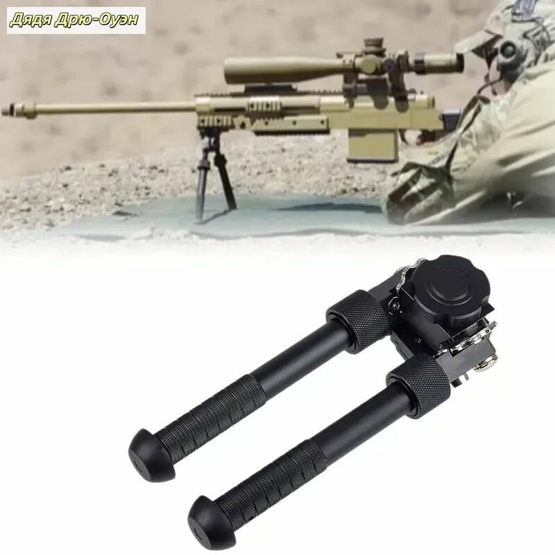 Аксессуары для пейнтбола