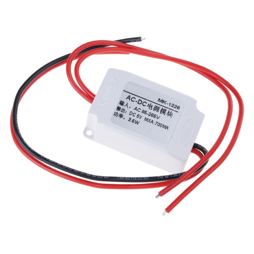 Трансформатор 5V700mA3.5W понижающего модуля светодиодного освещения переменного тока постоянного тока