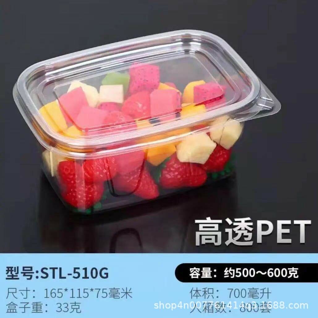 Одноразовая утолщенная коробка для нарезки фруктов, упаковка для фруктового салата, прозрачная коробка с крышкой, пластиковая упаковка для фруктов
