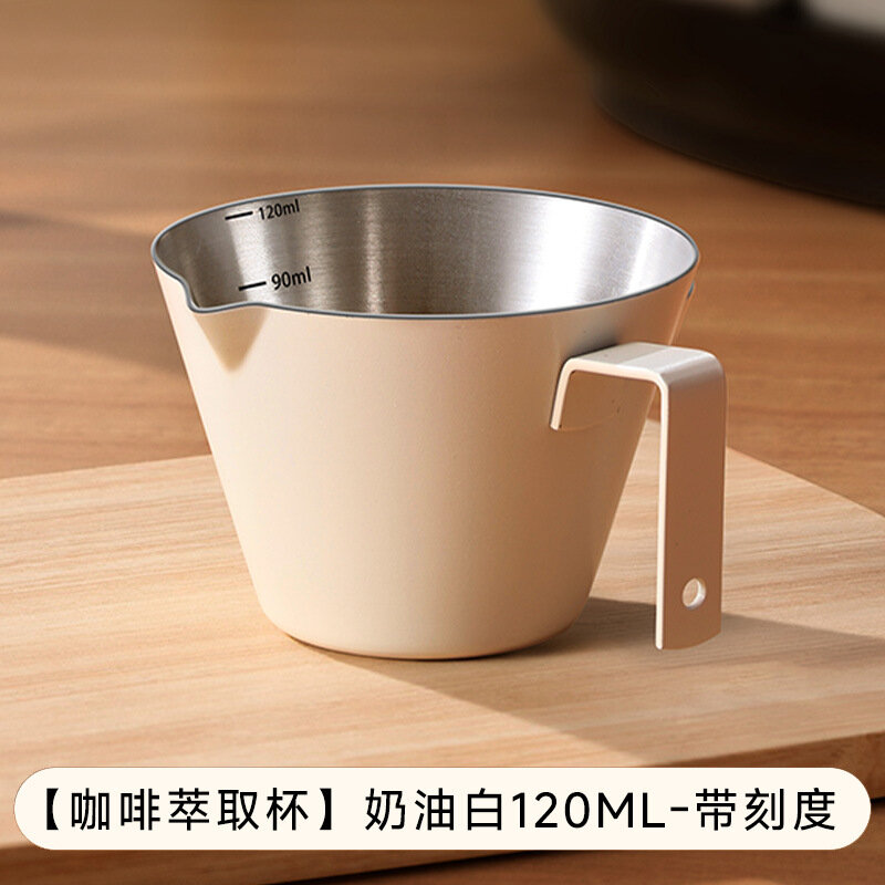 ⭐Чашка для экстракции кофе из нержавеющей стали с мерной шкалой, чашка для приема жидкости, чашка для латте-арта, чашка для взбивания молока, кофейная чашка, кофейные принадлежности⭐