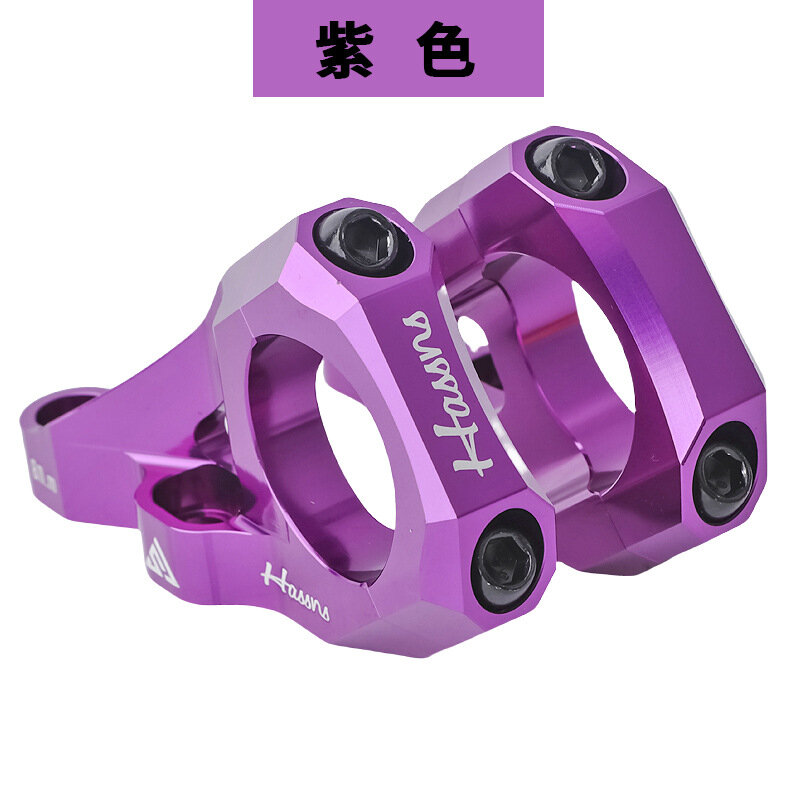 Велосипед HASSNS для даунхилла с двойным плечевым выносом 31,8 мм, легкий электрический горный велосипед DH, высокопрочная прямая установка двойного плечевого вилки