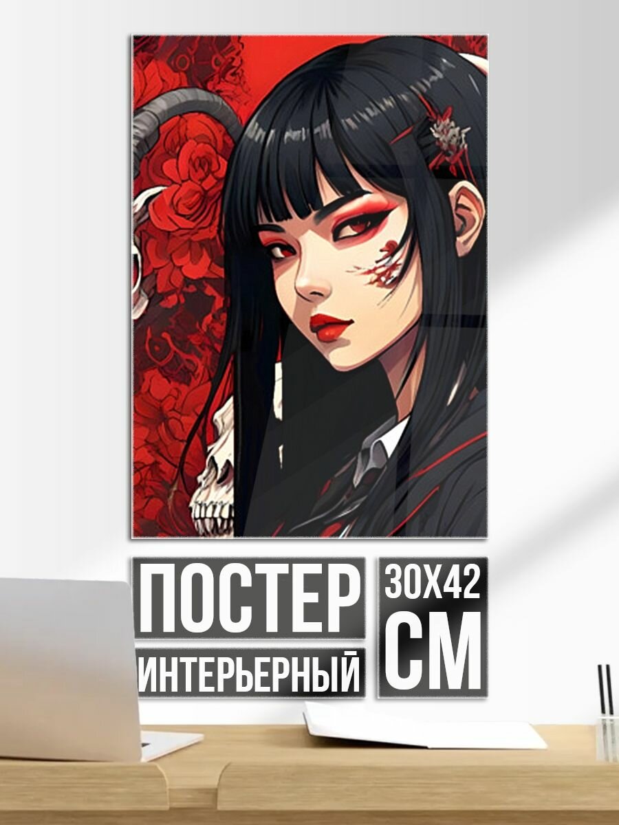 Постер на стену Аниме девушка на фоне красных цветов и черепов животных