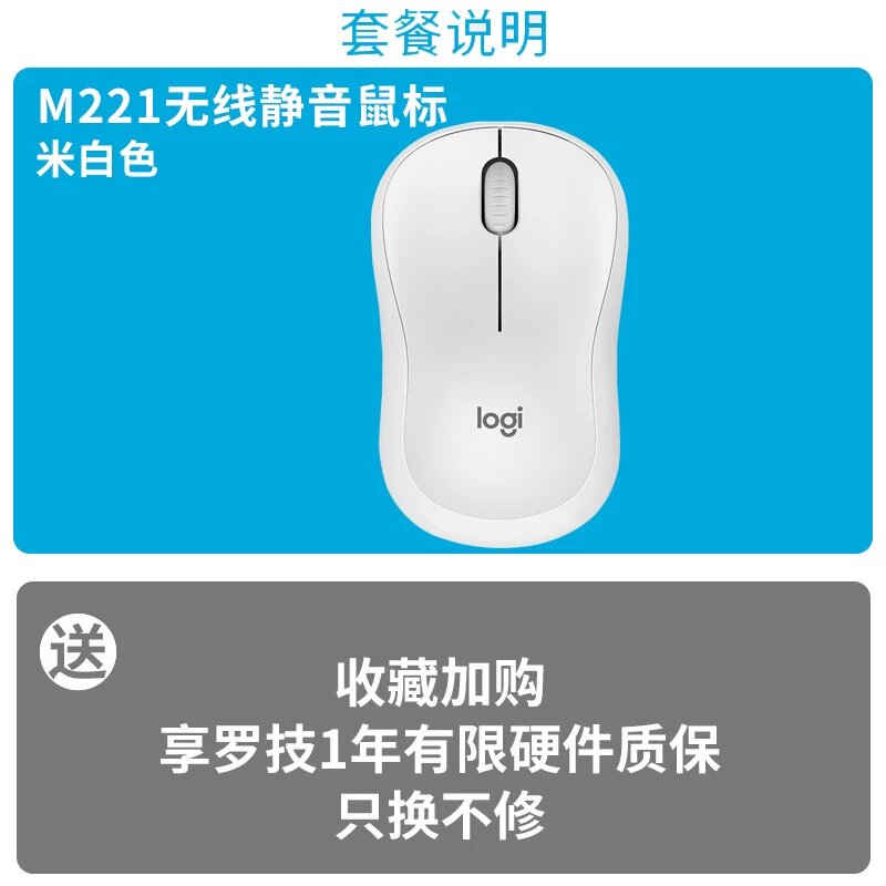 Беспроводная Bluetooth-мышь Logitech M240, бесшумная версия, для ноутбуков и настольных компьютеров, для бизнеса и