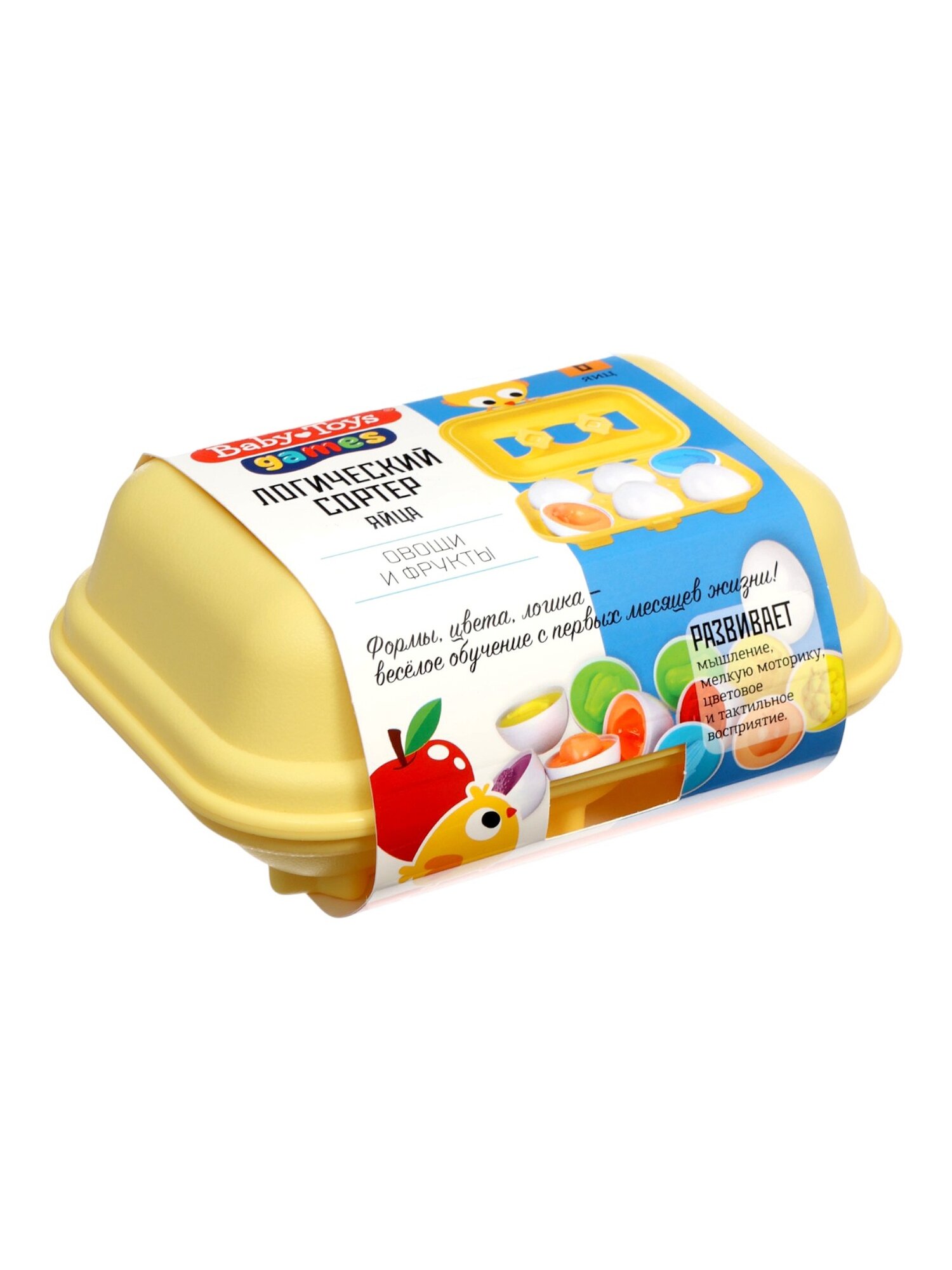 Сортер Десятое Королевство "Яйца. Овощи и Фрукты", пластик, от 3 лет