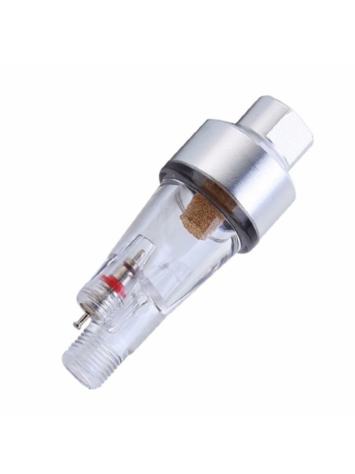 Фильтр для воды аэрографа водоуловитель масляноводоотделитель Воздушный фильтр для модели Craft