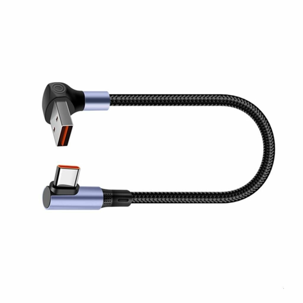 Кабель USB Type-C 90 , 0.15m