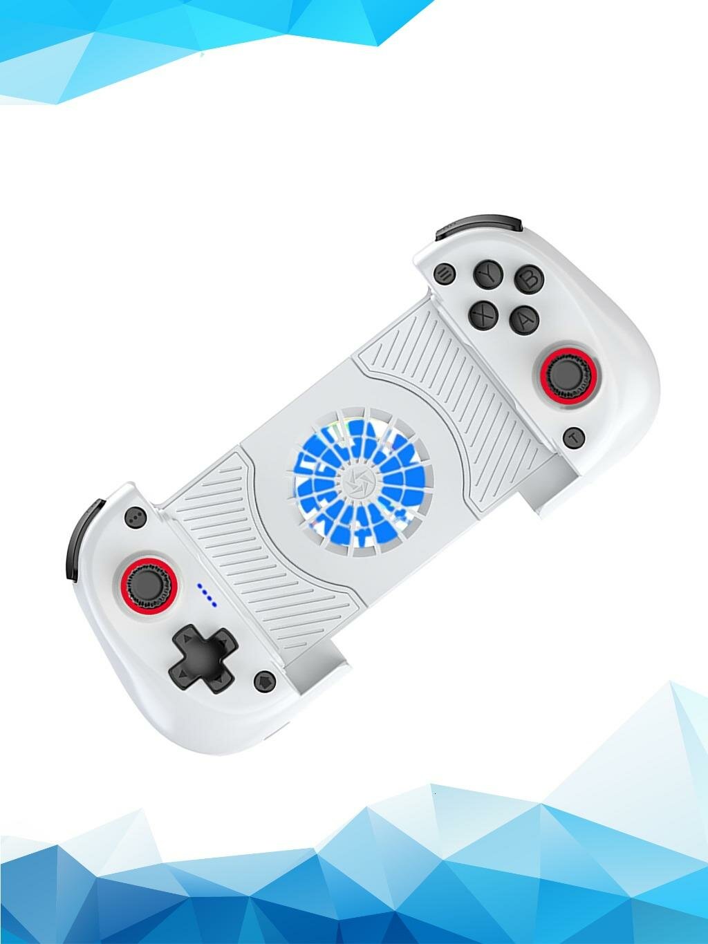 Игровой контроллер для смартфона с охлаждением, Белый