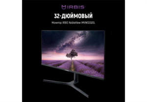 Монитор IRBIS NOBLEVIEW 32' LED Monitor 2560x1440, 16:9, VA, 300 cd/m2, 3000:1, 3ms, HDMI, DPх2, USB, Audio output, PJack 165Hz, Height, Tilt, Swiv, Pivot, внешн. бп, VESA 100x100, Black NEW