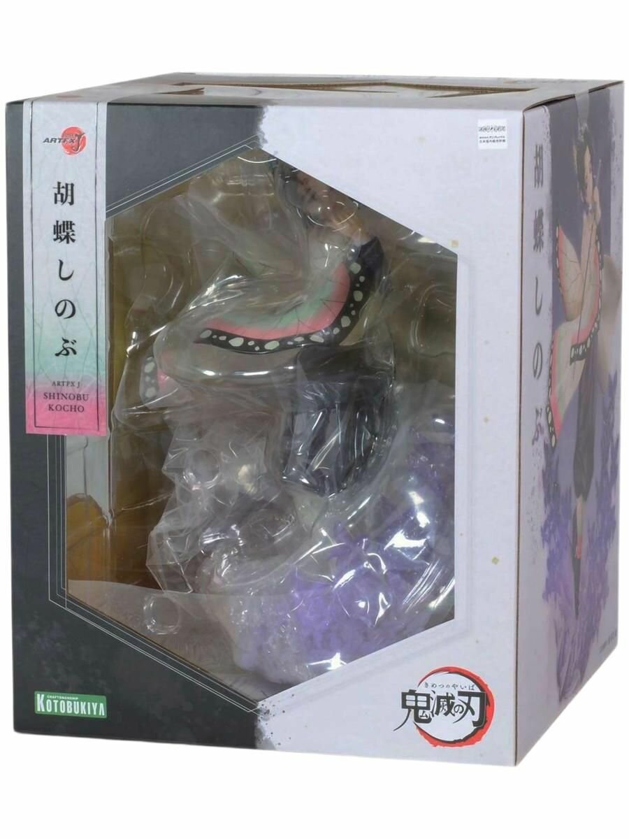 Фигурка Kotobukiya. Demon Slayer Kimetsu No Yaiba: Shinobu Kocho