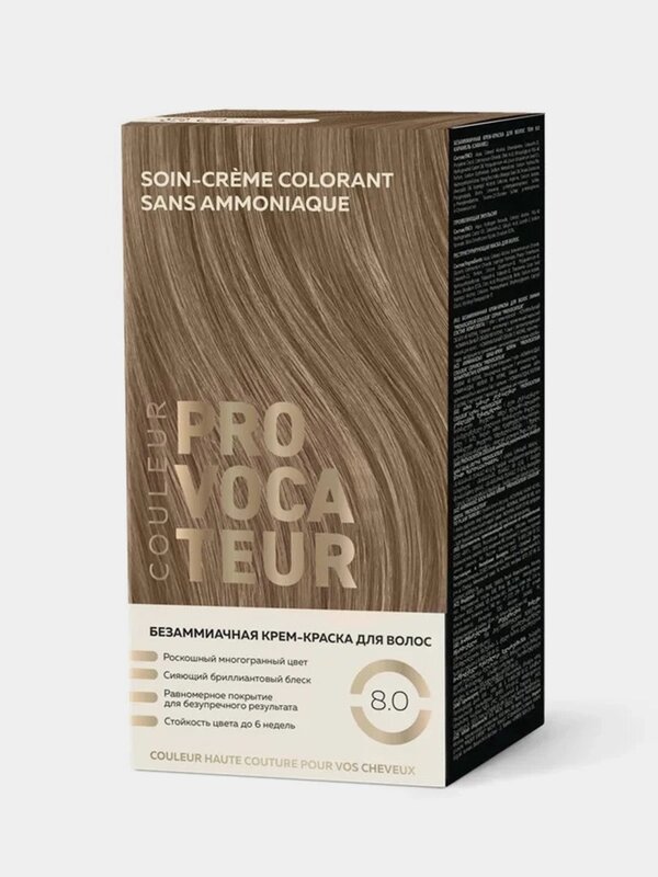 Краска для волос Provocateur couleur, 8.0 - Карамель, 40/80/15 мл