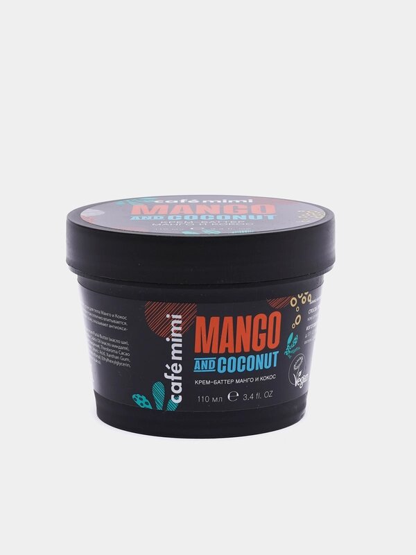Крем-баттер для тела манго и кокос CafeMiMi 110 мл