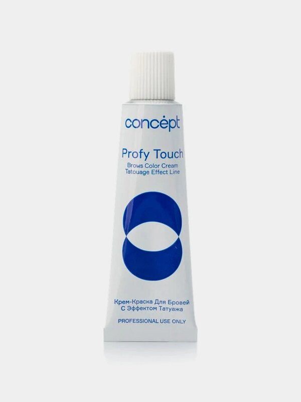 Набор для окрашивания бровей Concept, коричневый, эффект татуажа, 30 мл, 20 мл