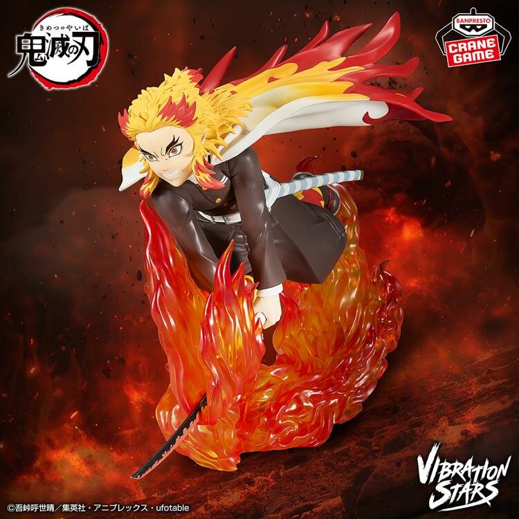 Фигурка Banpresto Demon Slayer: Kimetsu no Yaiba Vibration Stars Plus Кёджуро Рэнгоку (Kyojuro Rengoku), 15 см