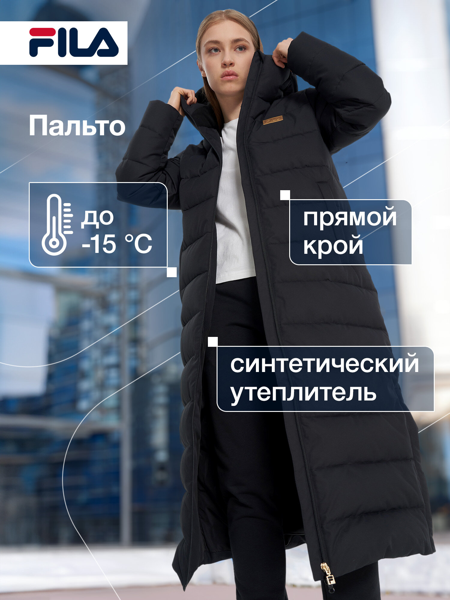 Пуховик Women's Fake down long Coat