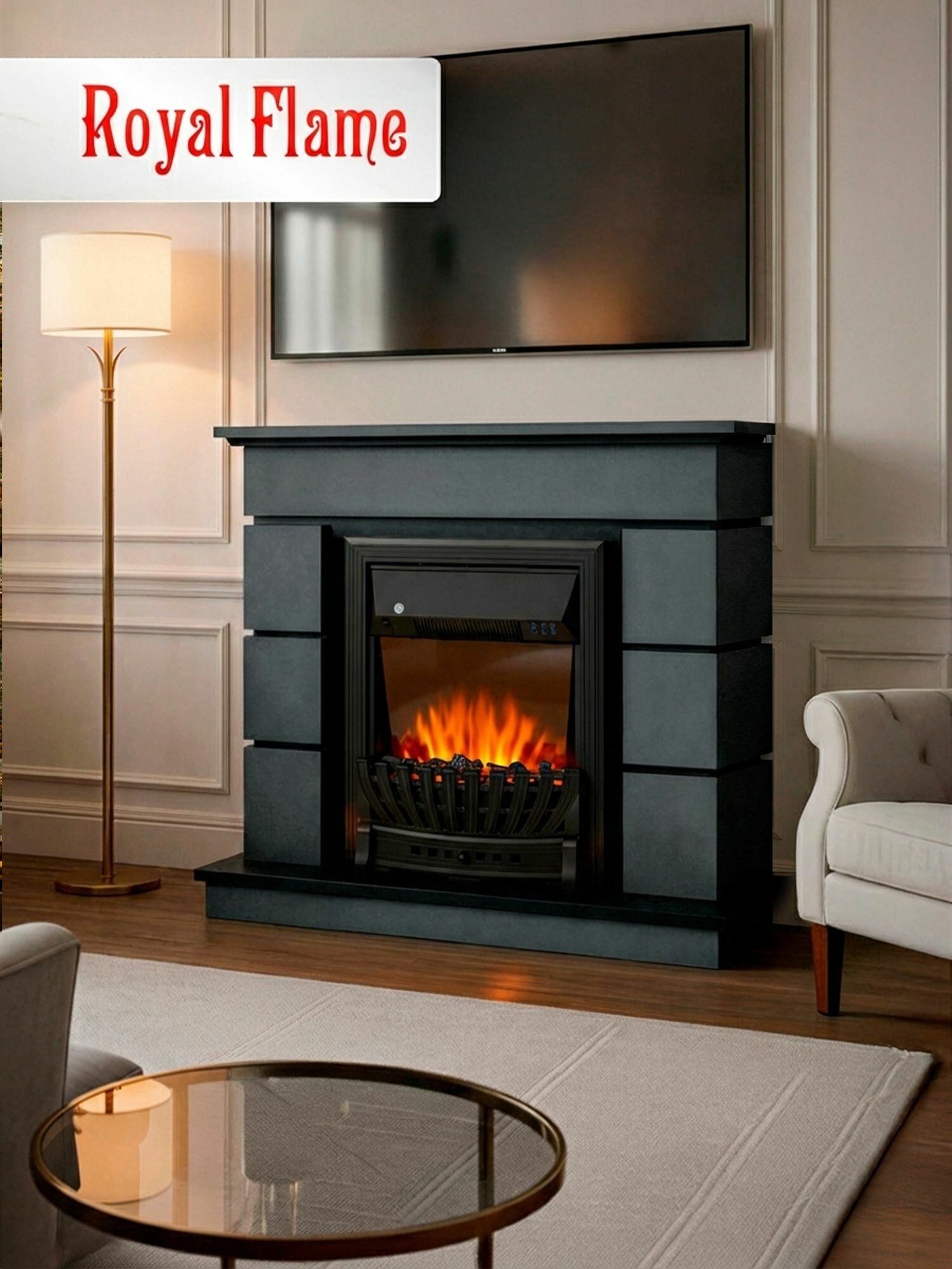 Камин электрический напольный Royal Flame MODERN графит с очагом Aspen Black (декоративный электрокамин для дома)