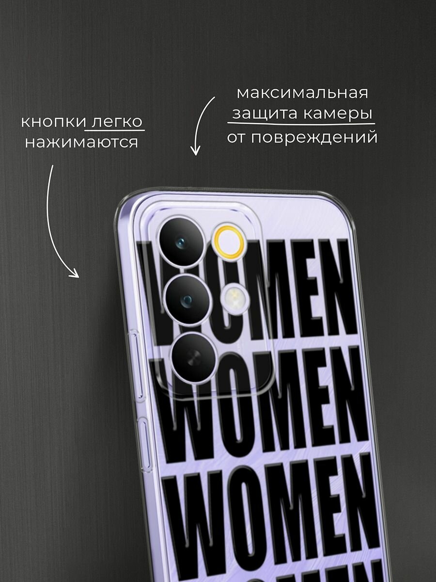 Силиконовый чехол на Realme C85 / Реалми C85 с принтом Women black — фото 1