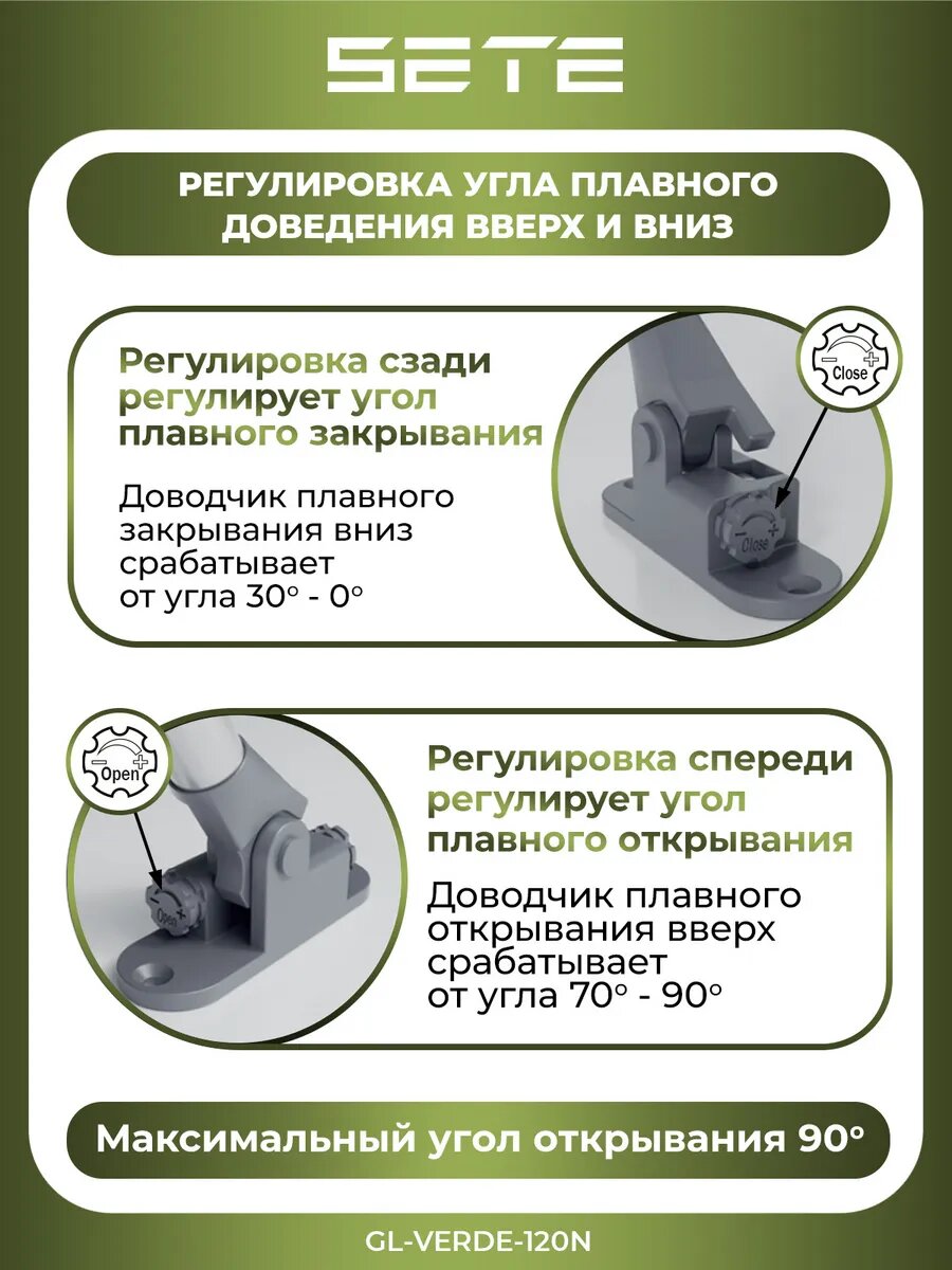 Газлифт мебельный 120N с двойным доводчиком 2 шт серый