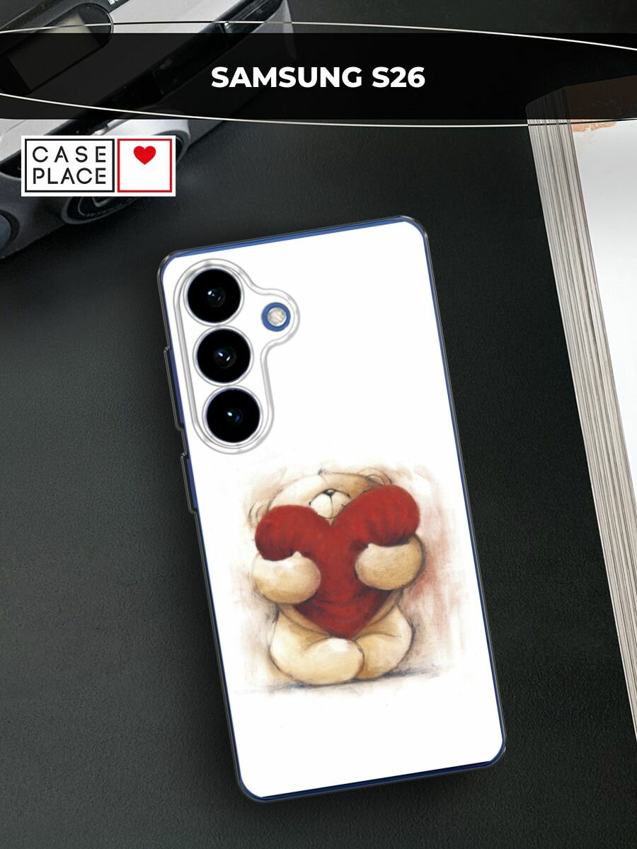Чехол на Samsung Galaxy S26 / Самсунг Галакси S26 с принтом Мишка с сердцем 1