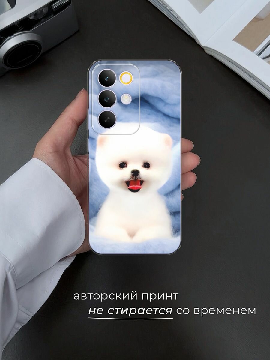 Чехол на Realme C85 Pro / Реалми C85 Про с принтом Белый пёсик — фото 1