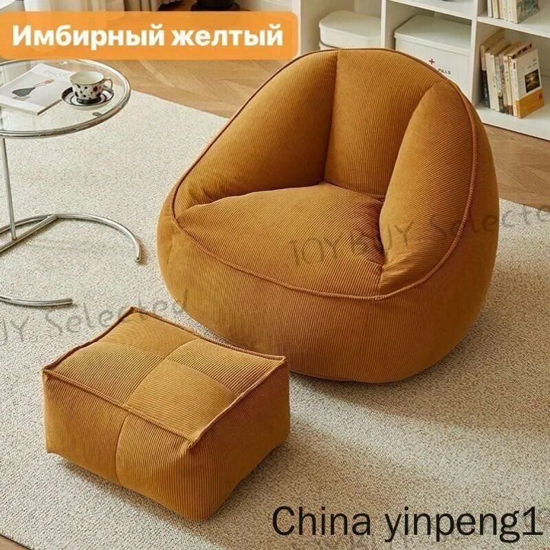 Кресло-мешок Диван, Нетканое волокно, Размер XXXXXL, оранжевый