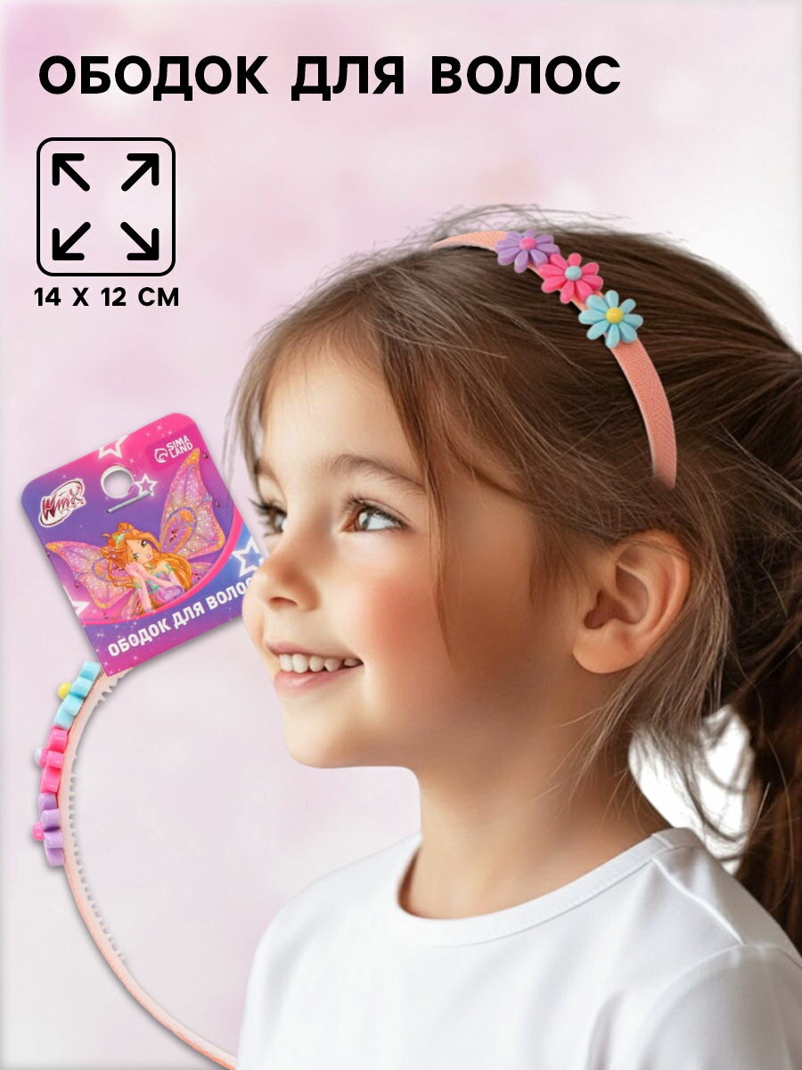 Ободок для волос "Цветы" розовый, Винкс, вид ободка: банты, цветы