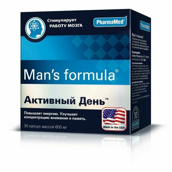 Активный день Man's formula/Мен-с формула капсулы 600мг 30шт