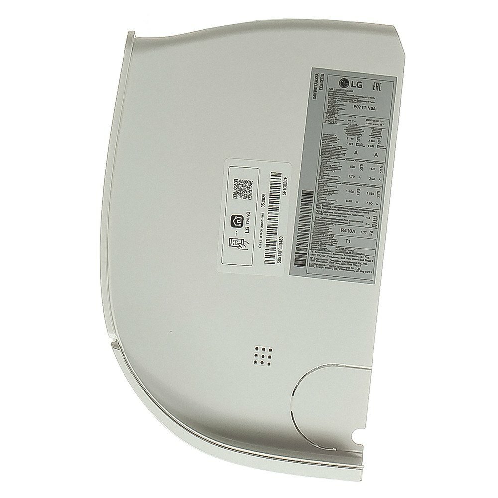Кондиционер LG P07TT Mega Smart — фото 1