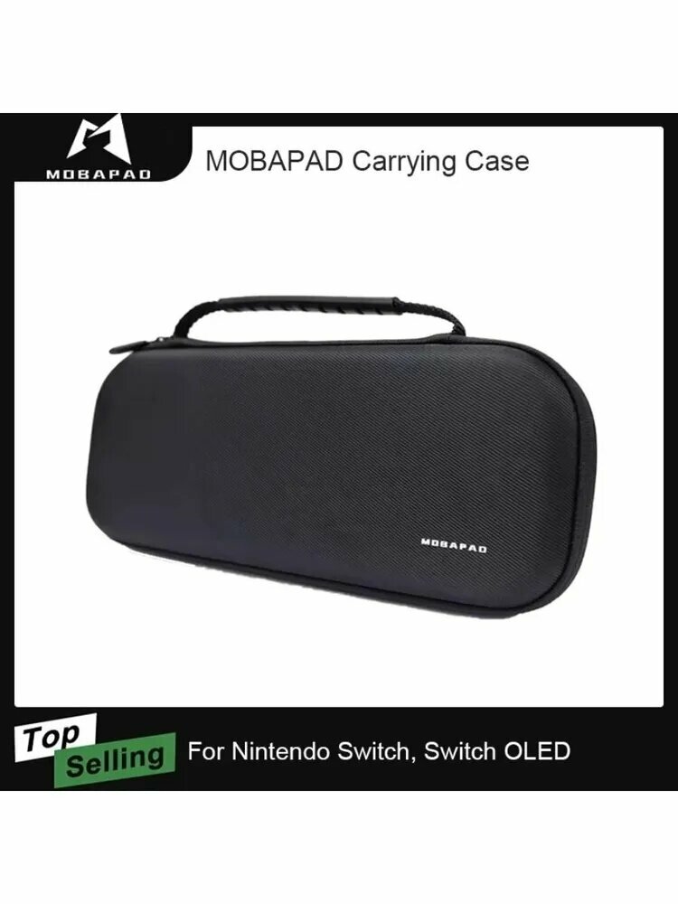Mobapad Storage Bag Hard Чехол для переноски Nintendo Switch на молнии Shell Противоударный защитный чехол для контроллера Mobapad M6