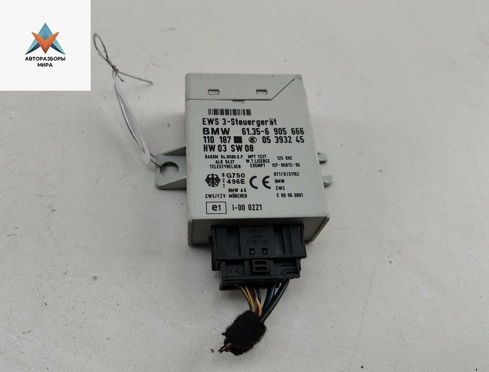 Иммобилайзер BMW 3 E46 рест. 2003 6905666