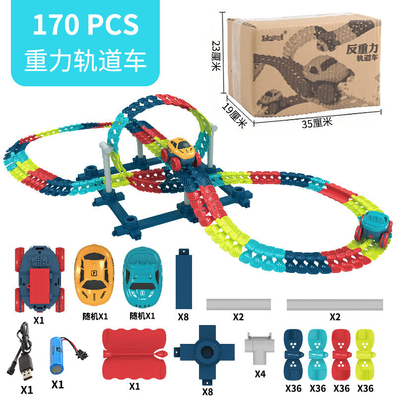 Электрическая антигравитационная трековая машина, детская игрушка для мальчиков, маленькая машина, трансформируемая, DIY сборка, трек, американские горки