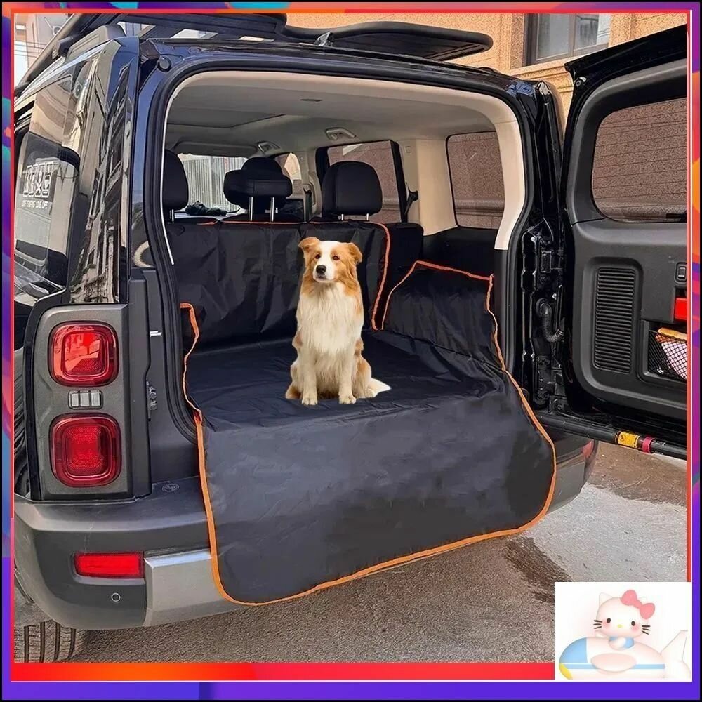 Вкладыш для багажника внедорожника водонепроницаемый чехол на сиденье багажника для задней области груза, универсальная посадка