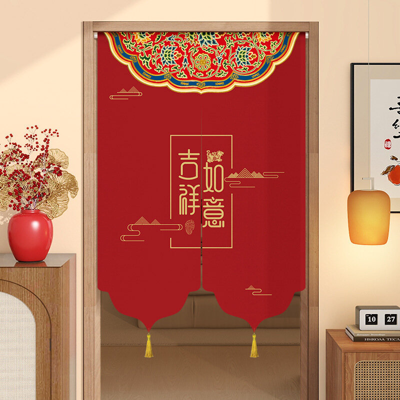 Занавеска для двери, перегородка, входная, полутиповая, без сверления, новый китайский стиль, для спальни, домашняя, новая модель 2025 года, противомоскитная, блокирующая занавеска
