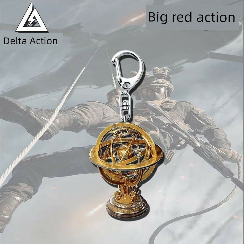 Ключенс Delta Operation из акрила, стиль 5, ярко-красная деталь для рюкзака студентов