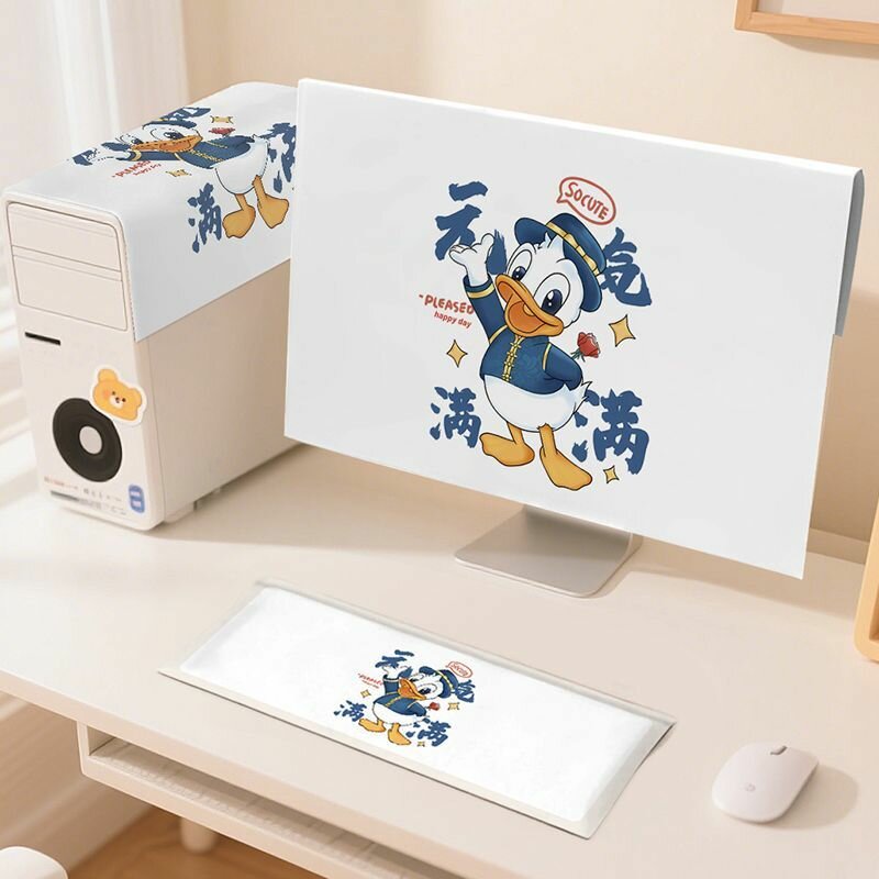 Чехол от пыли для компьютера, чехол для настольного устройства, ткань для монитора, новая клавиатура, полный набор из трех частей, защитный чехол от пыли