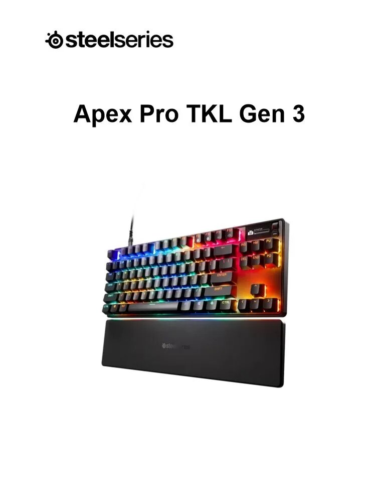 SteelSeries Игровая клавиатура проводная Apex Pro TKL Gen 3, (OmniPoint Black), Английская раскладка, черный