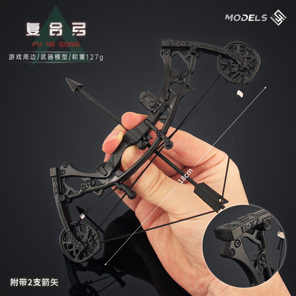Модель оружия Shuojie Delta, составной лук и стрелы, металлическая игрушка, фигурка, декор, украшение, 18 см