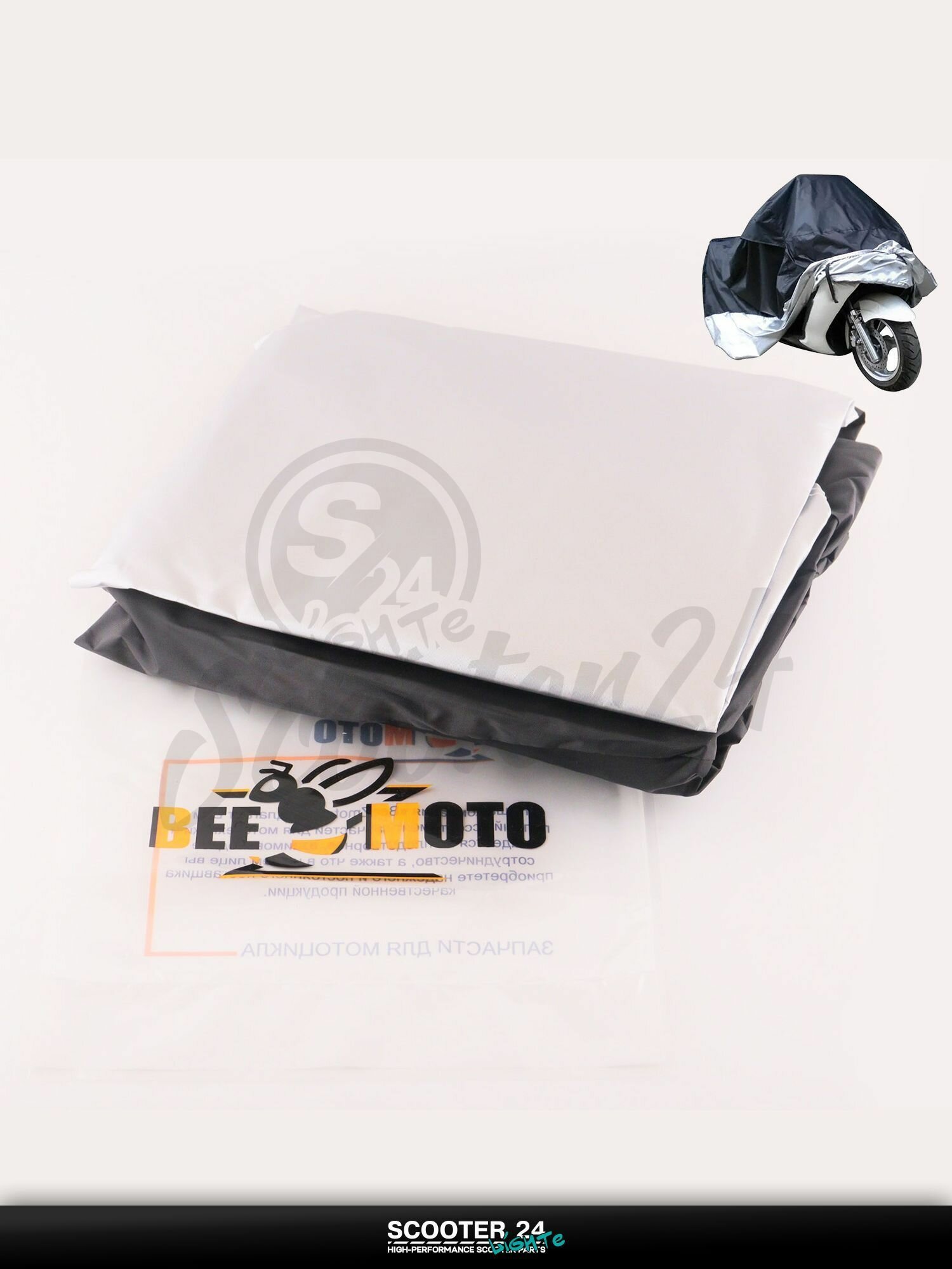 Чехол дождевик для мотоцикла, скутера мопеда / питбайка универсальный (L-220*95*110см, черно- серый) "BEEZMOTO"