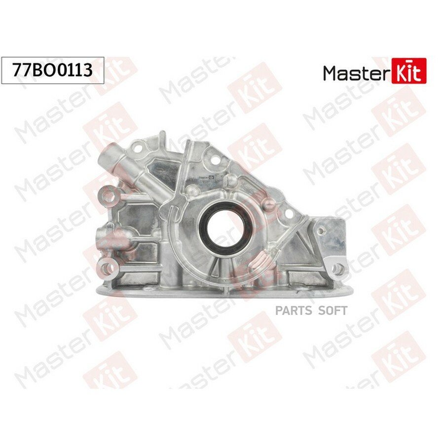 Насос масляный от официального дистрибьютора, MASTERKIT, артикул 77BO0113