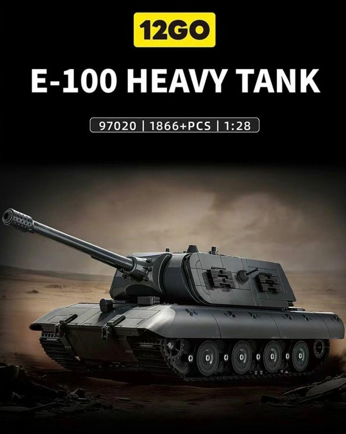 Конструктор 12GO 97020 армейская серия: Тяжелый танк Е-100 (башенный тип "Маус"), 1:28 WW II (1866 деталей)