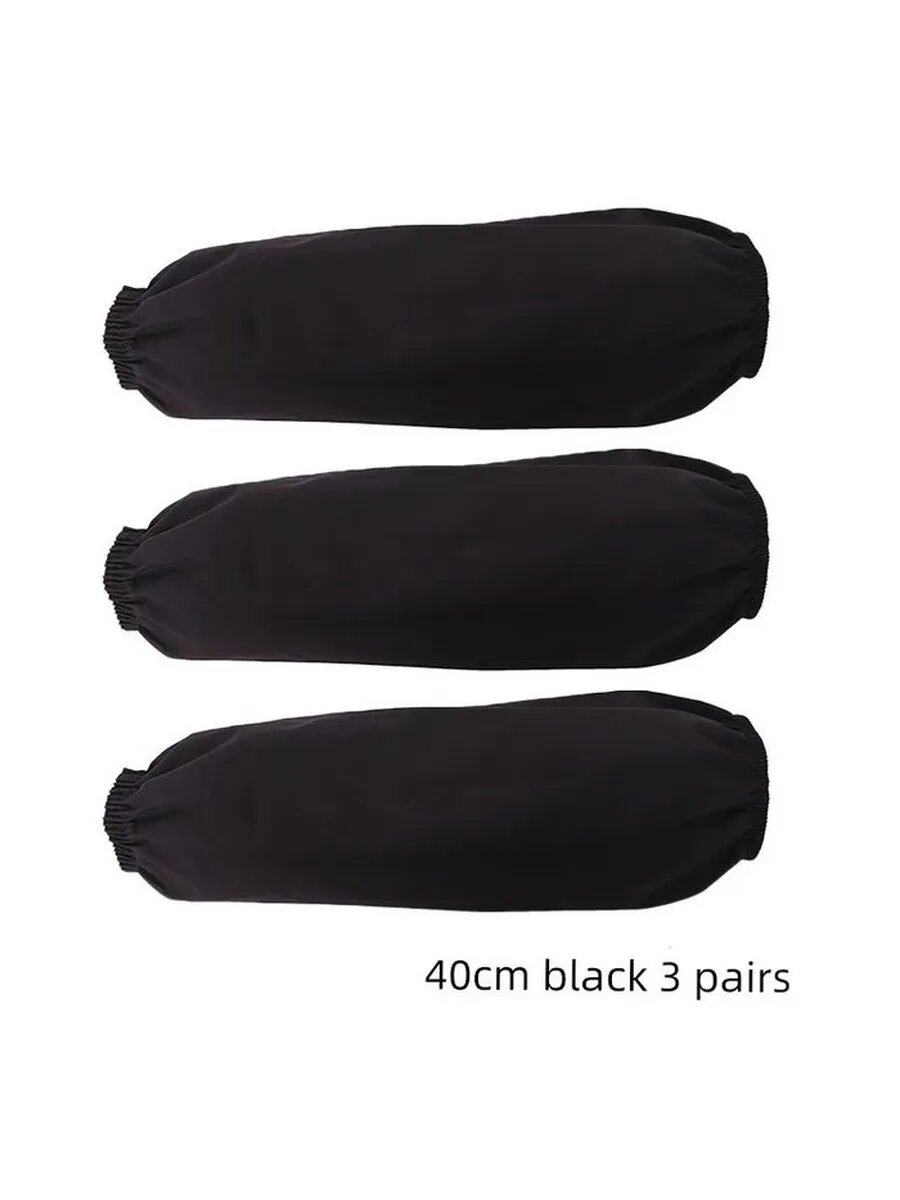 Нарукавники 40см, черные, 3 пары