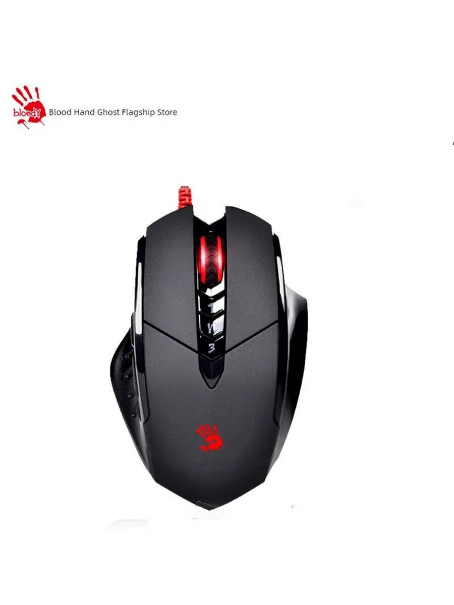 Проводная мышь V7M Bloody Rainbow 6 обычная версия