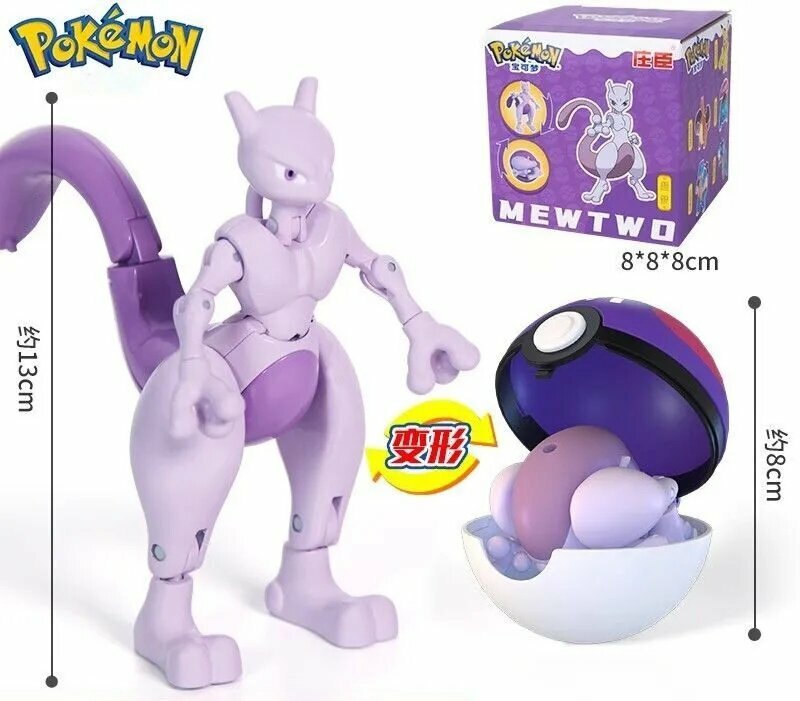 Игрушка-трансформер Pokemon Pokeball, коллекционная фигурка для мальчиков и девочек