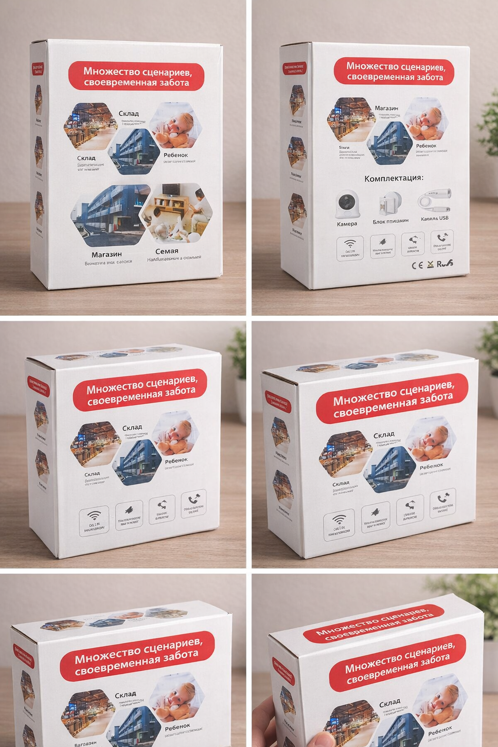 Фотоальбом для хранения семейных фотографий, детских воспоминаний и памятных моментов жизни