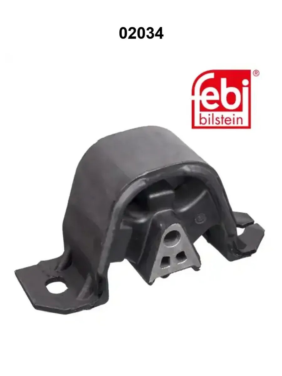 02034, Опора акпп