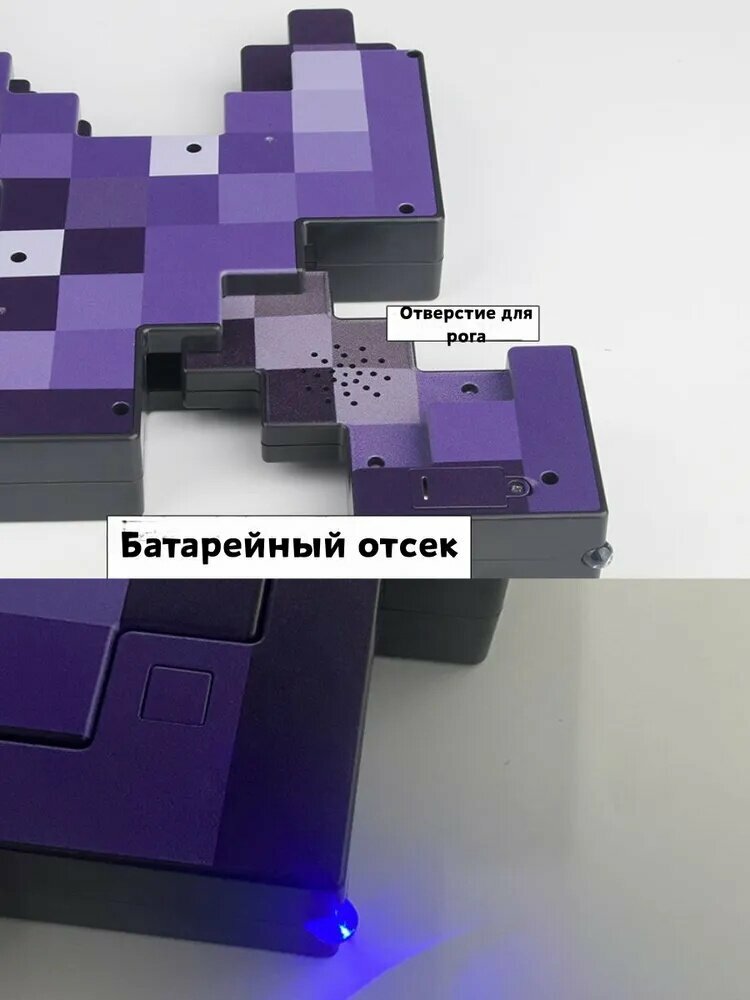 Кирка-меч minecraft — фото 1